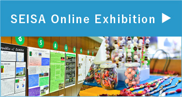 The 7th SEISA Africa Asia Bridge 2021